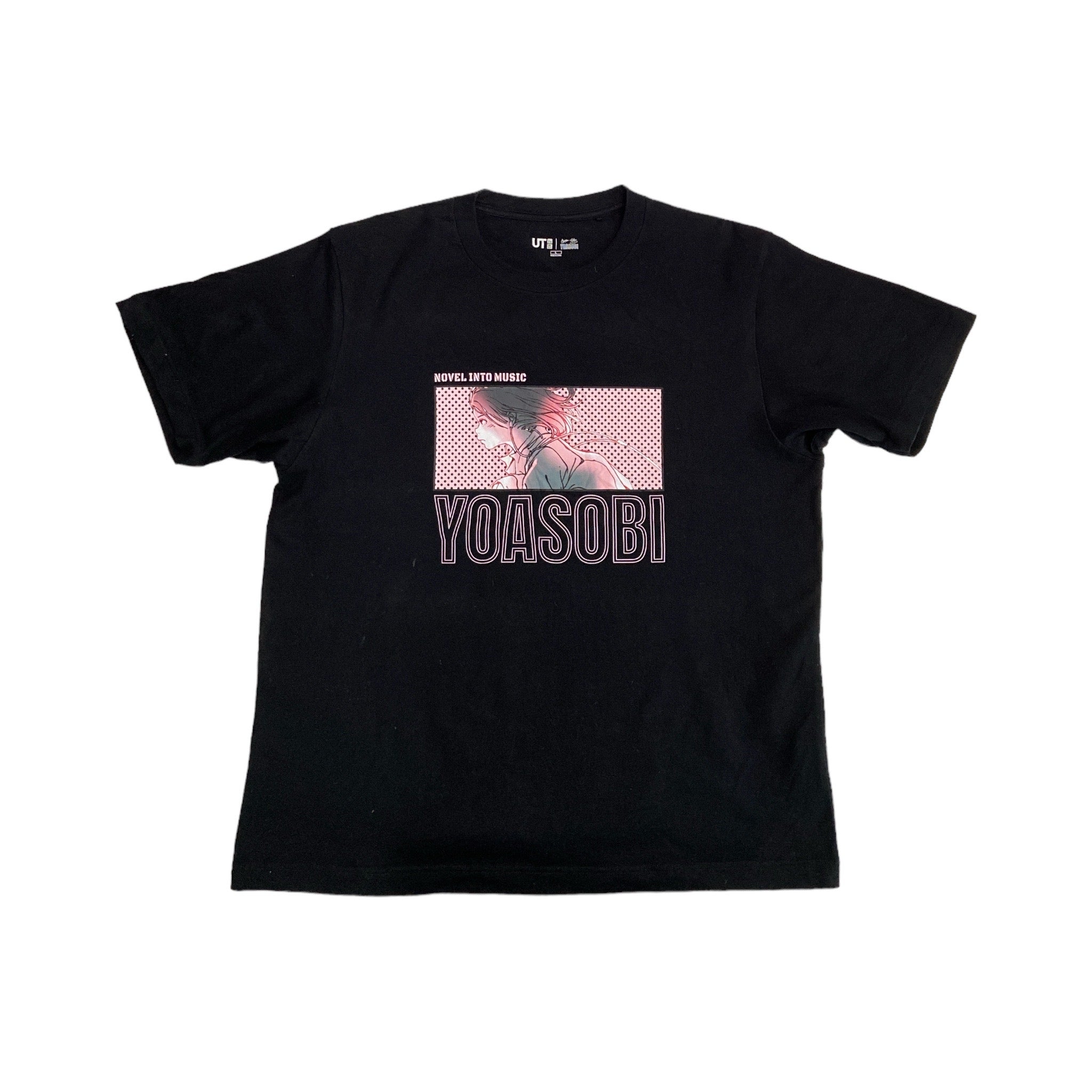 Uniqlo – Bandorustorecom