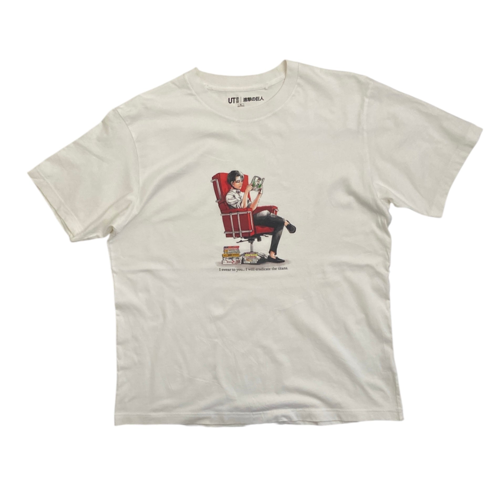 Uniqlo – Bandorustorecom