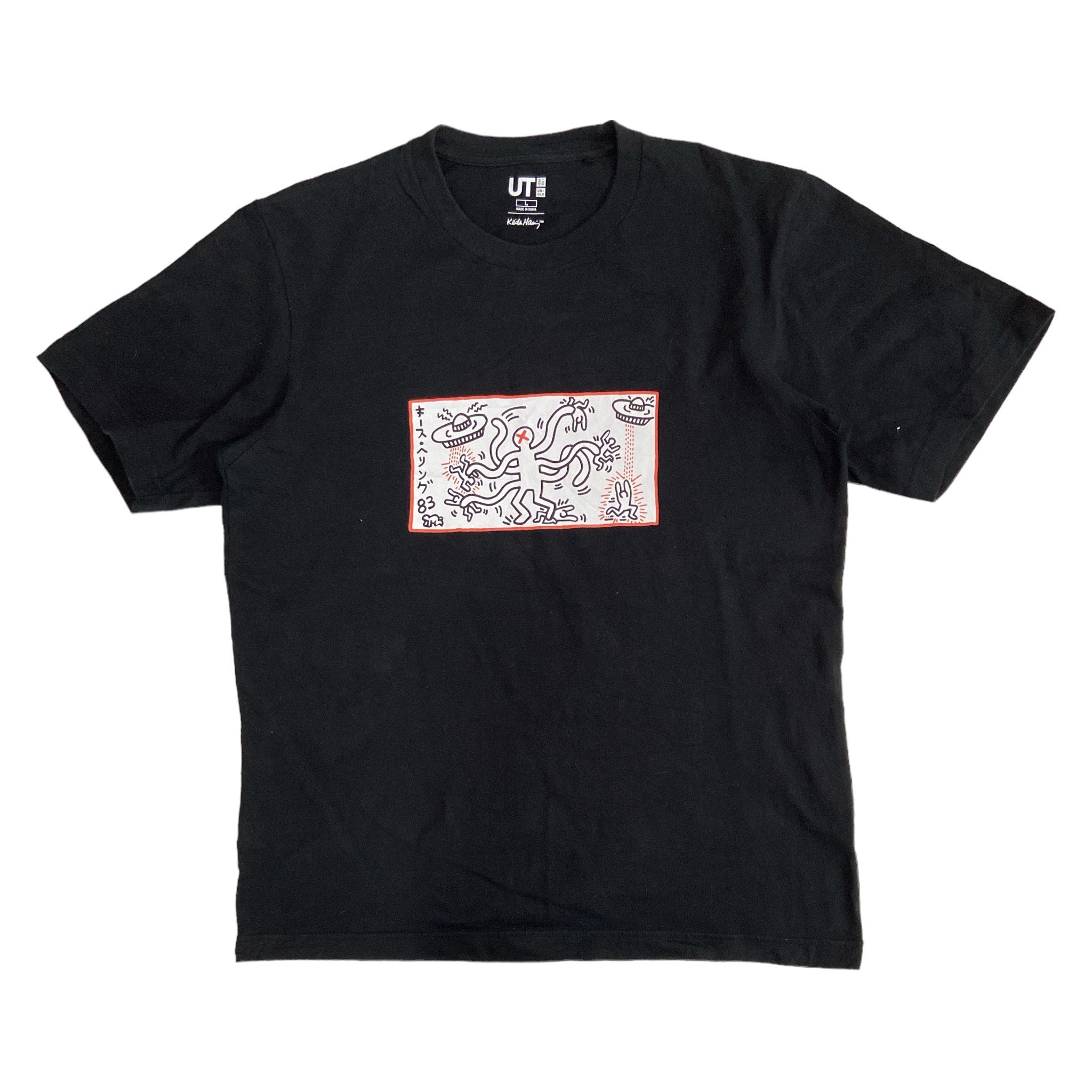 Uniqlo – Bandorustorecom