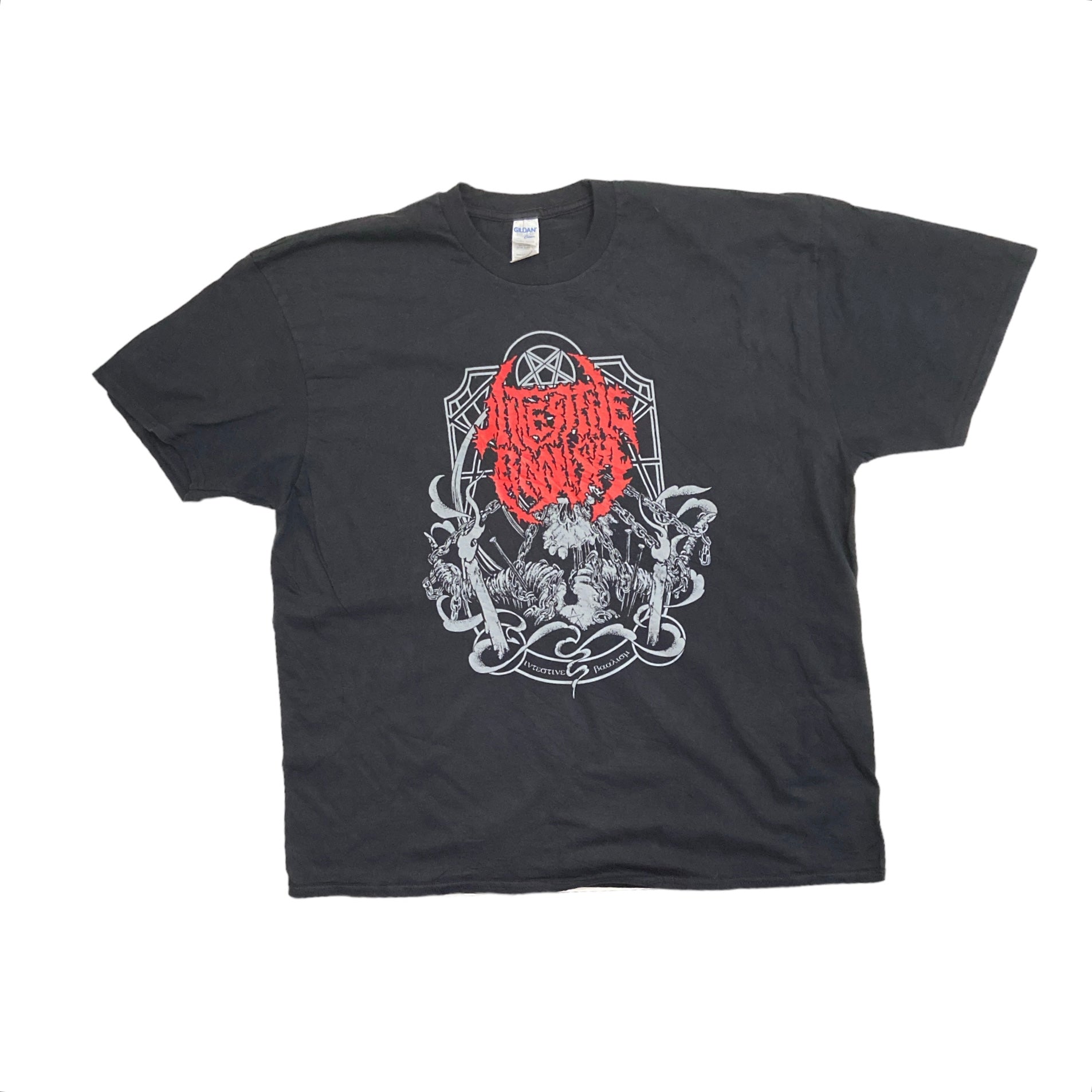 Intestine Baalism – Bandorustorecom